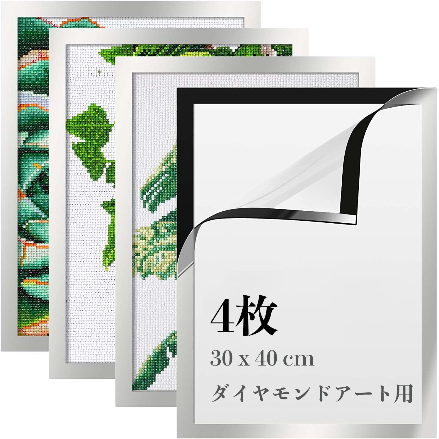 ・【新登場ダイヤモンドアートフレーム】ダイヤモンドアートフレームサイズ: 28.5x 38.5cm、内枠サイズ: 25 x 35cm。30 x 40cmのダイヤモンド絵画のディスプレイに適しています。 ご購入前にサイズ情報をよくご確認くださ...