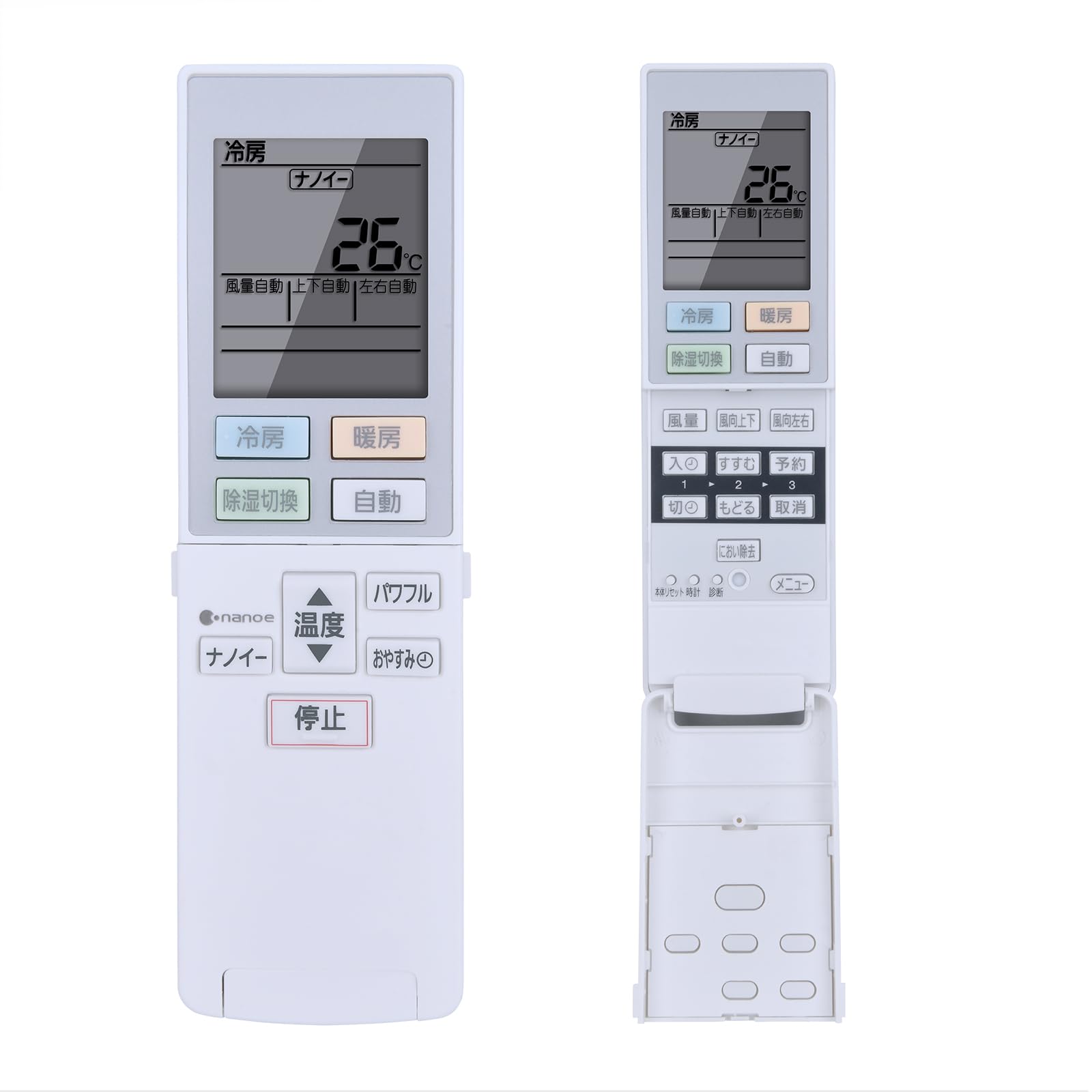 ・【簡易リモコン】本製品は、Panasonic 製リモコンの紛失や無反応（無効）などの故障による交換品、代替品、予備品としてご使用いただけます。 電池と説明書は付属していません。 リモコンの設定方法は、本体の説明書を参照するか、メーカーにお...
