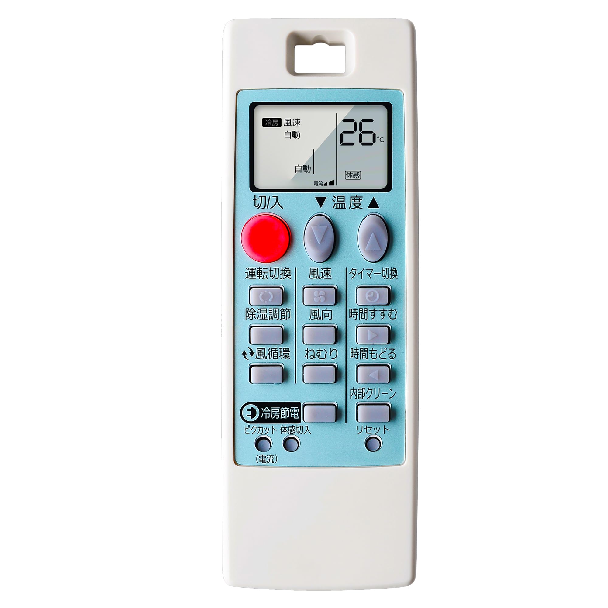 ・◆ この エアコン 三菱 霧ヶ峰 リモコン 汎用 「 リモコン」です，対応リモコン品番： NH151 / M21ED5426 ，適用機種：MSZ-E225 MSZ-E255 MSZ-E285 MSZ-E405S MSZ-E565S MSZ...