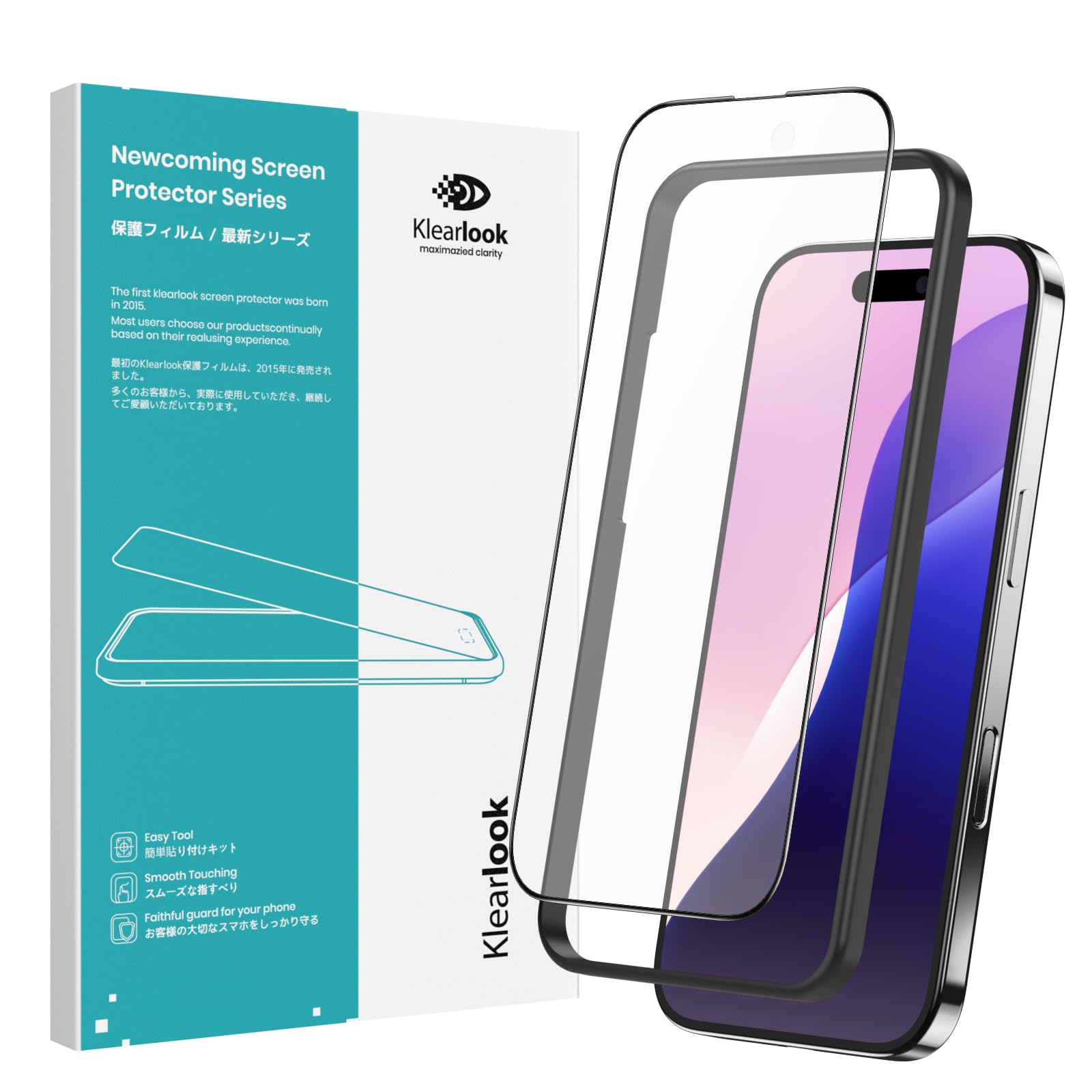 ・・【対応機種】iPhone 16pro 6.3インチ専用・・【アンチグレア＆ゲーム向け】アンチグレア加工により、スマホの液晶面への反射や映りこみを防止します。視認性を向上させ、画面が見え易くなります。サラサラ感とスムーズタッチでゲームも楽...