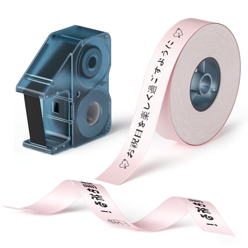 ・【互換性】NIIMBOT N1ラベルプリンターのみに対応（B18ラベルプリンターには対応していません）。サテンリボン1ロールとブラックカーボンリボン1ロールが含まれています（リボンラベルを印刷するには、セットに含まれるブラックリボンを使用...