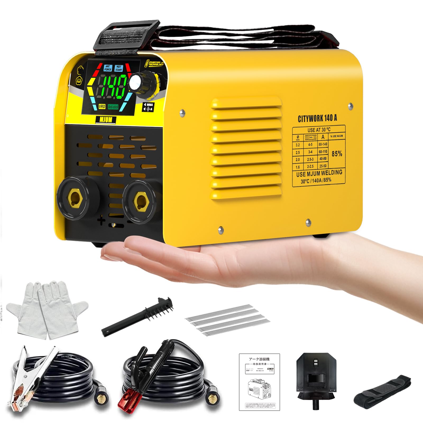 ・【最大出力140A・8mm厚板溶接可能】MJUMアーク溶接機は最大140Aの高出力を実現し、最大8mmの厚板も容易に溶接できます。溶接する板材の厚さに応じて、対応する溶接棒の直径1.6・3.2mmを選択可能です。本体に鮮明なLED電流パネ...