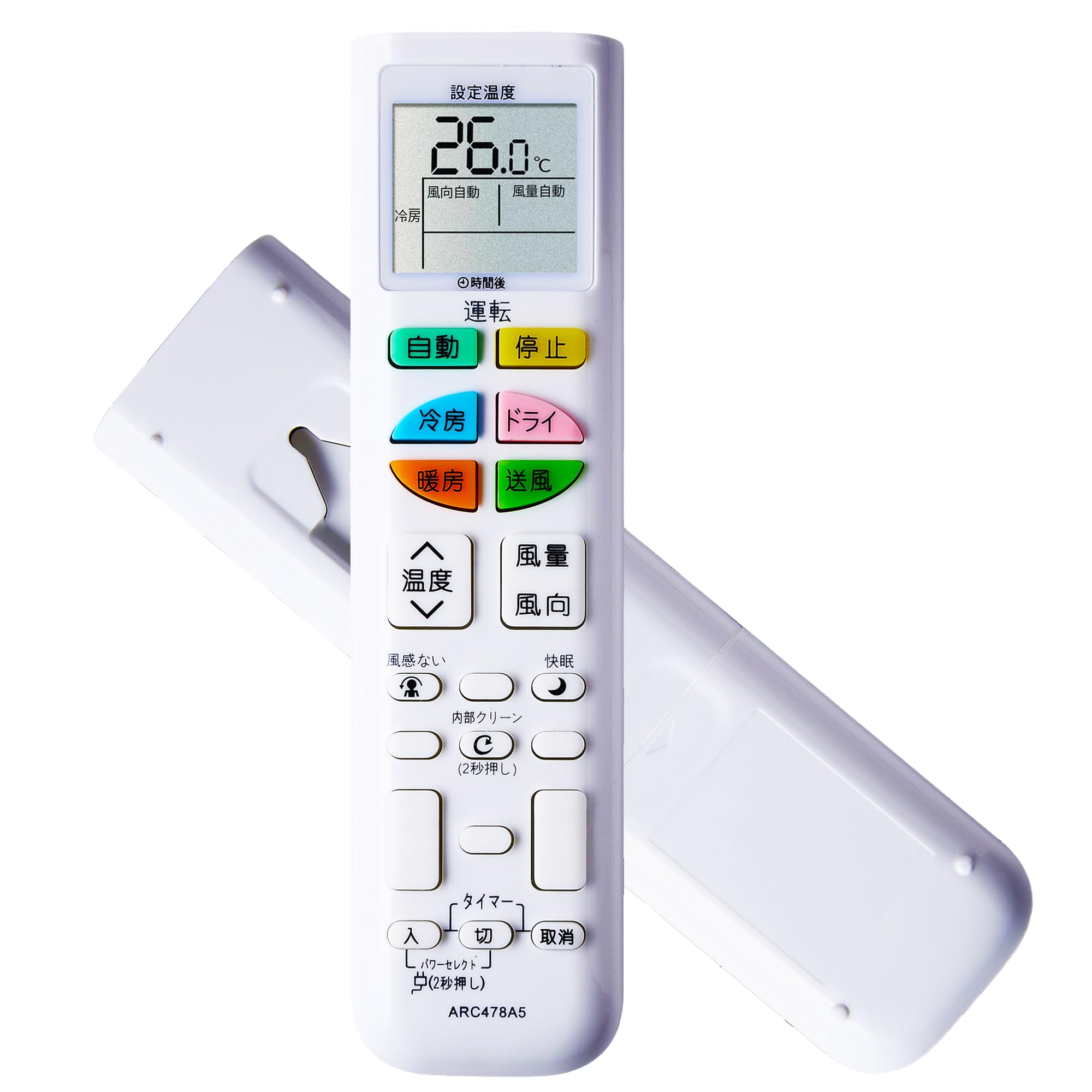 ・◆ この ダイキン リモコン ARC478A5「リモコン」です，対応リモコン品番： ARC478A5 ，適用機種：AN22RNS AN28RNS AN40RNP F22RTES F25RTES F28RTES F28RTEV F36RTE...