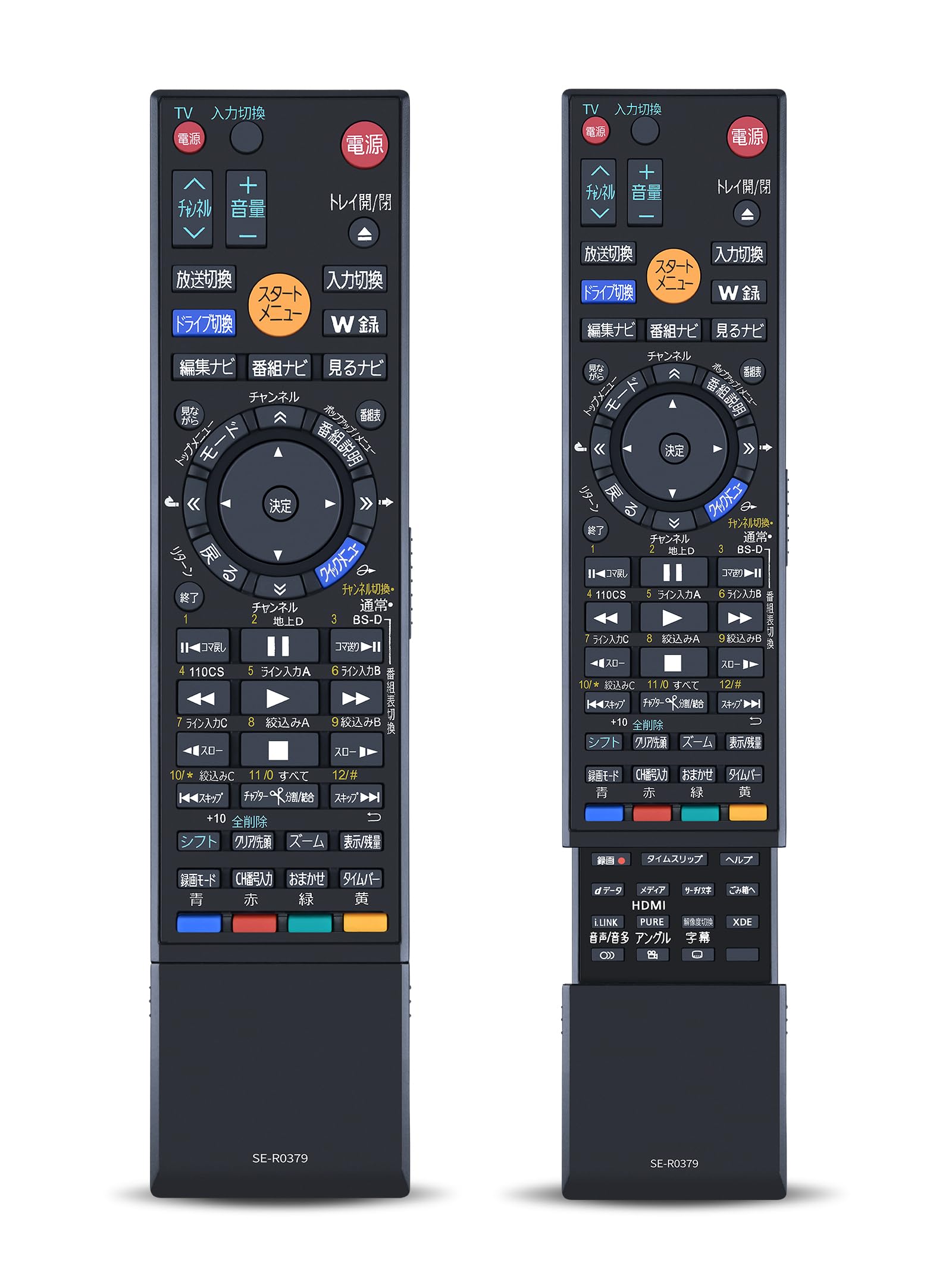 ・【簡易リモコン】本製品は、TOSHIBA 製リモコンの紛失や無反応（無効）などの故障による交換品、代替品、予備品としてご使用いただけます。 電池と説明書は付属していません。 リモコンの設定方法は、テレビの説明書を参照するか、メーカーにお問...