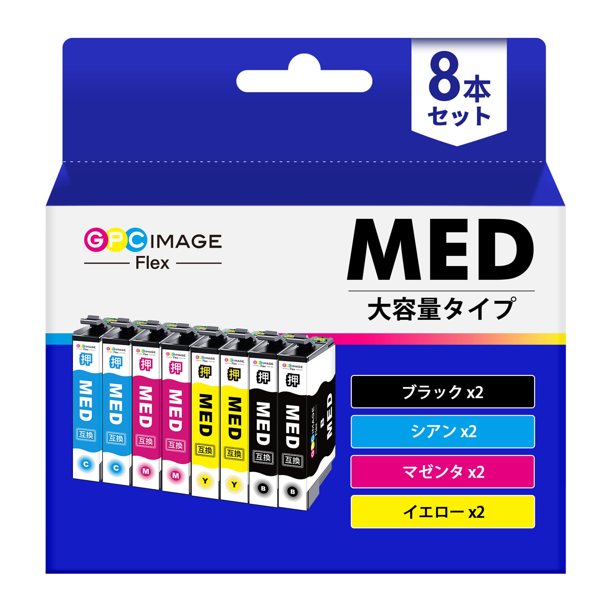 ・【商品仕様】：弊店の MED-4CL メダマヤキ インク 8本セット 大容量にはMED-BK ブラック *2 / MED-C シアン*2 / MED-M マゼンタ*2 / MED-Y イエロー *2があります。・【対応機種】：プリンター ...