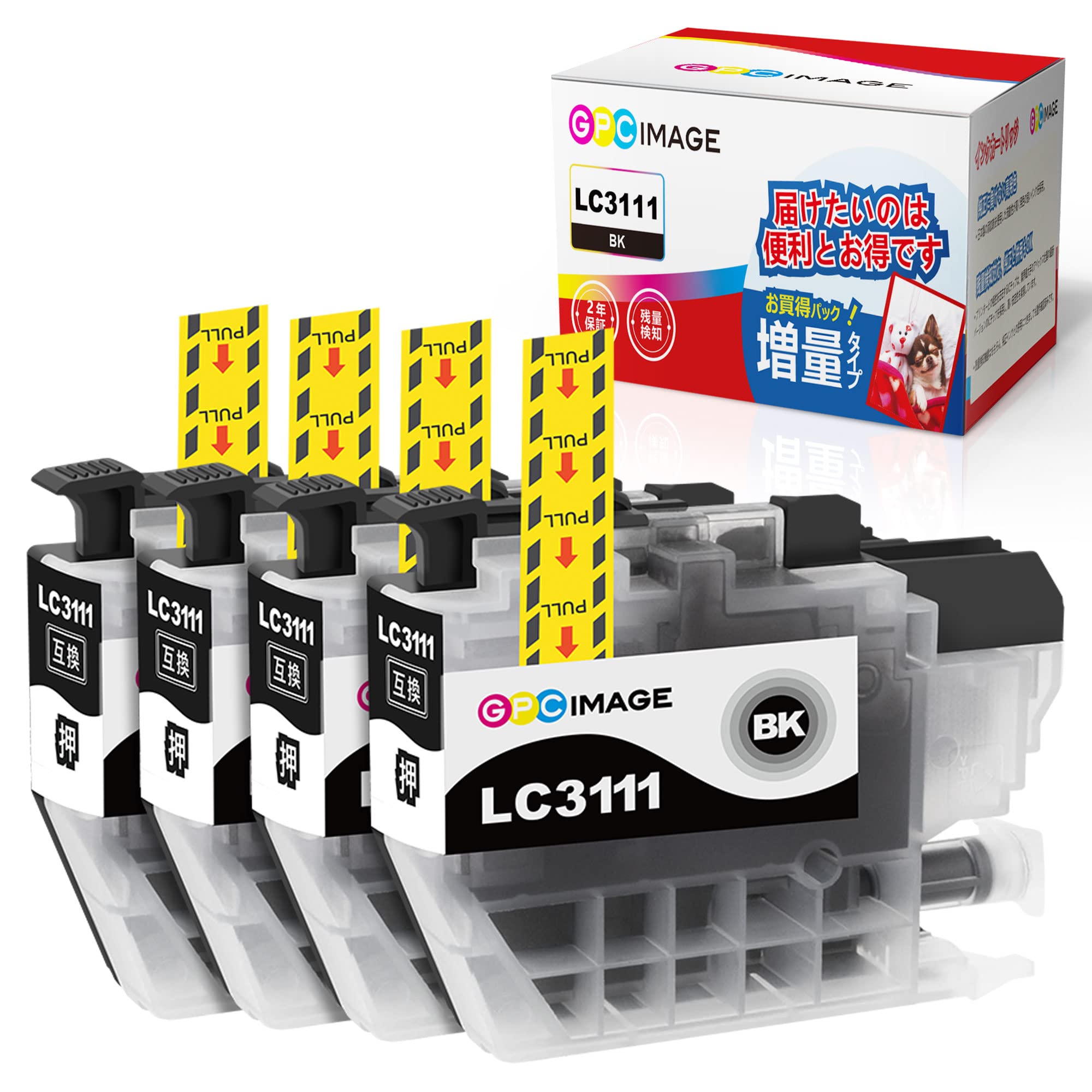 ・★【製品仕様】ブラザー対応 Brother 用 lc3111BK 黒 ブラック 互換インクカートリッジ 4本の増量セットです。・★【製品仕様】ブラザー対応 Brother 用 lc3111BK 黒 ブラック 互換インクカートリッジ 4本の...