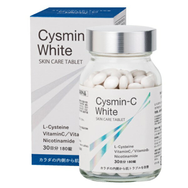アレン シスミンCホワイト 180錠サプリメント スキンケア 【指定医薬部外品】 ビタミンC L-システイン&nbsp;ニコチン酸アミド 商　品　説　明 ■ビタミンC（アスコルビン酸）肌や筋肉、血管など全身の組織を作るコラーゲン生成に欠かせ...