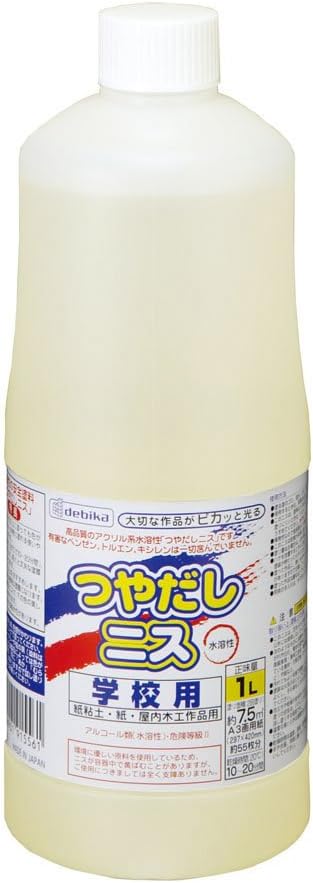 つやだしニス　1L　091556 商　品　説　明 工作用品の仕上げにピカッとツヤが出る大容量タイプ ◆高品質のアクリル系水溶性ニス 有害なベンゼン、トルエン、キシレンは一切含んでいません。水彩絵具の上に塗っても色がにじまない、手軽に塗れる使...