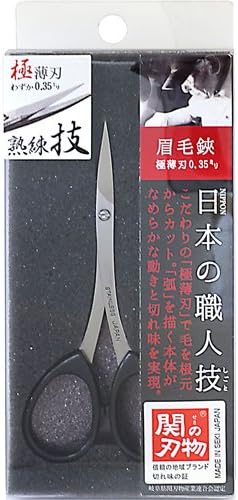 関の刃物 眉毛はさみ SK-03 商品説明 ゆるやかなカーブをもちながらわずか0.35mmの極薄刃！職人「技」が光るはさみです。 また刀のように弧を描くボディは集中した力を刃先まで伝えやすく、毛の根元のカットなど細かい作業を綺麗に仕上げます...