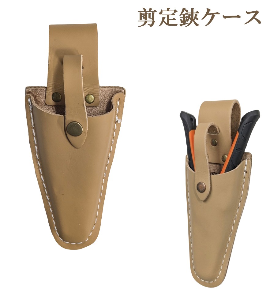 剪定鋏ケース 商品説明 【安全に収納できる剪定ばさみケース】 剪定ばさみやDIY工具をしっかり収納できる専用ケース。作業中の落下や紛失を防ぎ、安全かつスマートに持ち運べます。 【作業効率を高める使いやすさ】 工具を腰に装着できるため、持ち替...