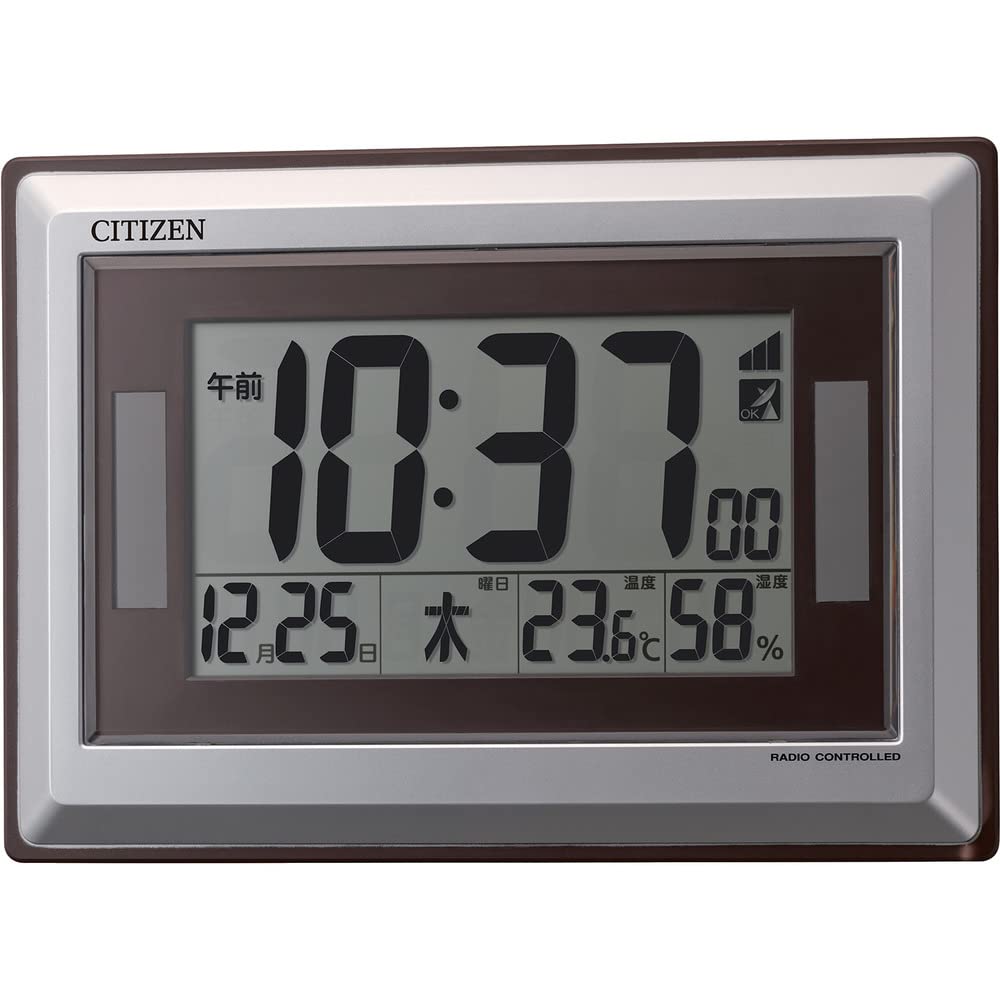 CITIZEN シチズン RHYTHM（リズム）電波掛置時計 8RZ182-019 ソーラーアシスト デジタル表示 大型液晶 カレンダー 温度 湿度 曜日表示 高齢者も見やすいアウトライン漢字フォント搭載 置き掛け兼用 シルバーメタリック ...