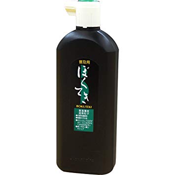 呉竹 墨汁 書道液 普及用墨滴 BA4-45 450ml 商　品　説　明 学童から一般練習用に最適。半紙・機械漉画仙に適する。 商　品　仕　様 内容量 450ml 保　証　に　つ　い　て この商品には、メーカー保証がございません。 初期不良...