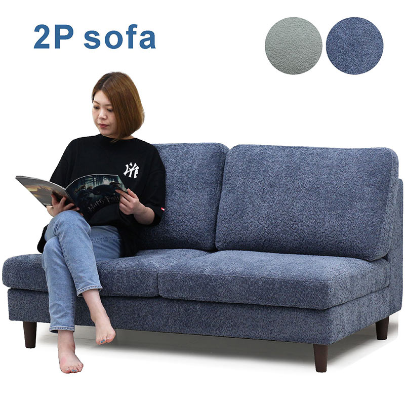 商品情報 材質 ■張り地：タオル生地(ブークレファブリック) ■座面：Sバネ・ウェービング・ウレタンフォーム ■背もたれ：ウレタン ■脚部：プラスチック製 サイズ ■本体：幅140×奥行78×高さ80cm ■座面：幅140×奥行47cm ■...