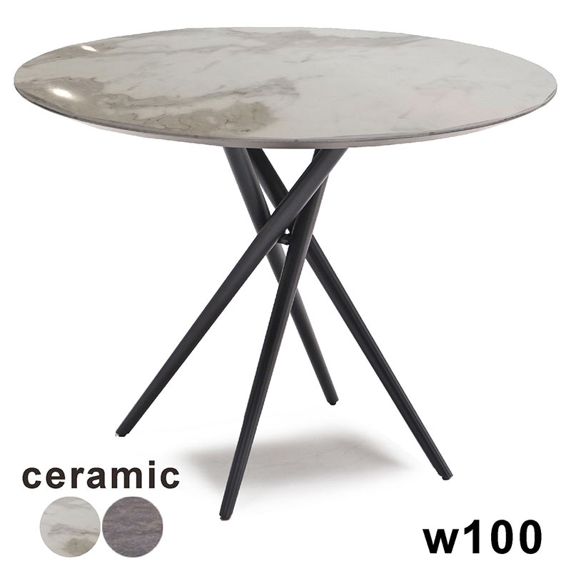 こちらの商品は、開梱設置対象商品です。 商品代金に、開梱設置料金も含まれてます。 商品情報 材質 ■天板：セラミック5mm厚・MDF25mm ■脚部：スチール サイズ ■本体：幅98×奥行98×高さ72cm ■天板厚み：3cm カラー ホワ...