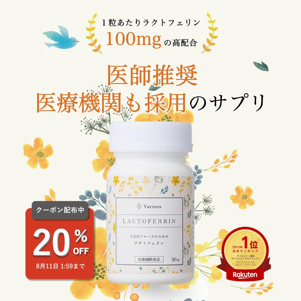 KLC PGT-A採卵周期7 受精結果でました | 着床前診断初挑戦！なう！言霊！はまだっぺのブログ