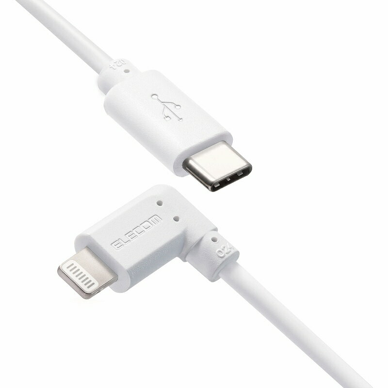 L字コネクタを採用し、飛び出しが少ないスッキリした配線が可能です。Lightningコネクタ搭載機器とパソコンやAC充電器のUSBポートを接続して充電・データ通信ができるUSB-CtoLightningケーブル。※iPadはパソコンからは充...