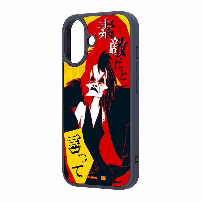 対応機種：iPhone 17(P52)カラー／キャラ：ヴィランズ_クルエラシンプルなキャラクターデザインケース2つの素材で端末を守るハイブリッド構造&copy; Disney 表面硬度2Hの背面に、ビビットな色味のクルエラとパワーワードをあ...