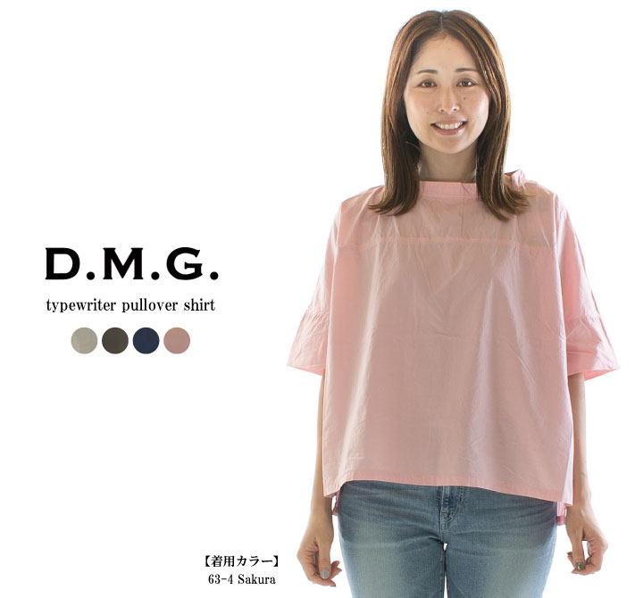 メーカー希望小売価格はメーカー商品タグに基づいて掲載しています 類似商品はこちら14,850円17,050円14,850円19,800円16,500円19,250円18,150円14,300円22,000円新着商品はこちら2026/2/26...