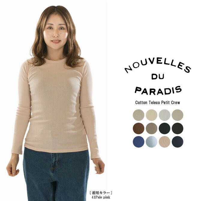 よく一緒に購入されている商品7,590円4,180円6,050円メーカー希望小売価格はメーカー商品タグに基づいて掲載しています 類似商品はこちら4,180円7,590円7,590円6,050円7,590円5,390円6,490円6,490円...