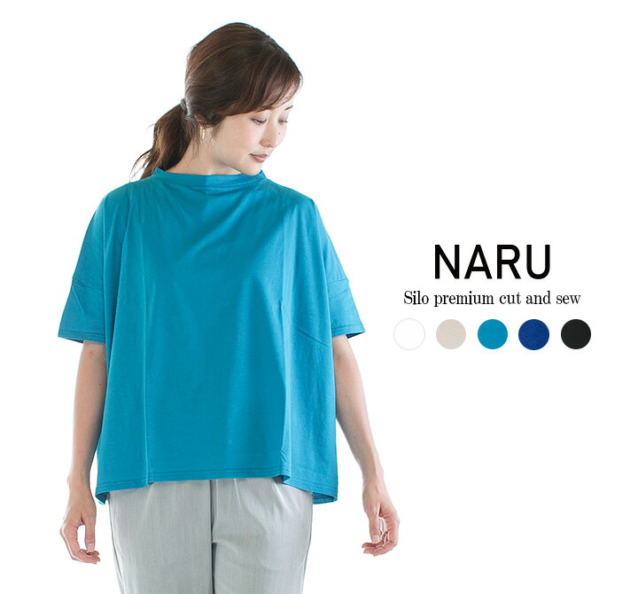 よく一緒に購入されている商品8,250円6,050円7,150円メーカー希望小売価格はメーカー商品タグに基づいて掲載しています 類似商品はこちら6,083円6,952円8,250円7,150円7,700円11,550円8,250円17,38...