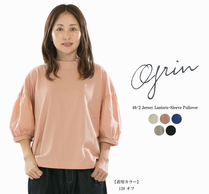 メーカー希望小売価格はメーカー商品タグに基づいて掲載しています 類似商品はこちら12,100円14,300円9,350円6,600円18,700円15,400円13,200円17,600円15,400円新着商品はこちら2026/7/1312...
