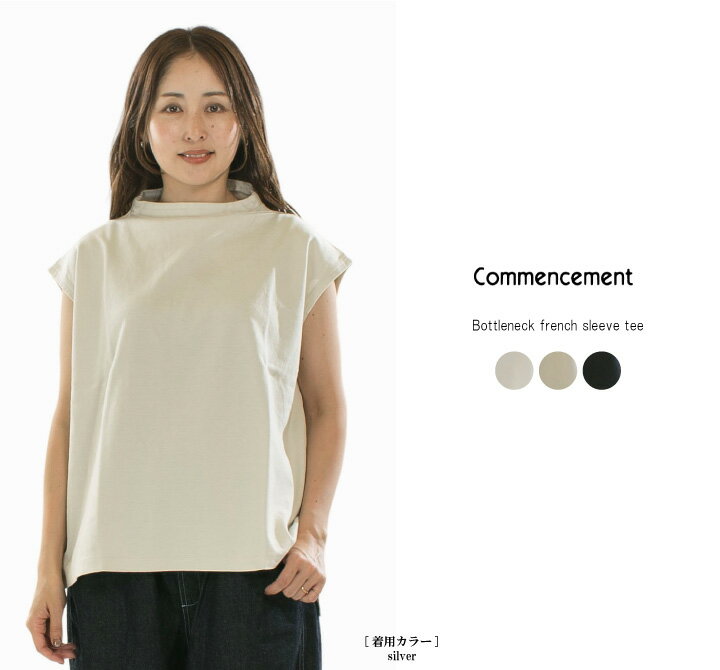 よく一緒に購入されている商品16,280円メーカー希望小売価格はメーカー商品タグに基づいて掲載しています 類似商品はこちら4,950円5,324円7,150円7,150円6,600円5,775円7,700円6,600円13,200円新着商品...