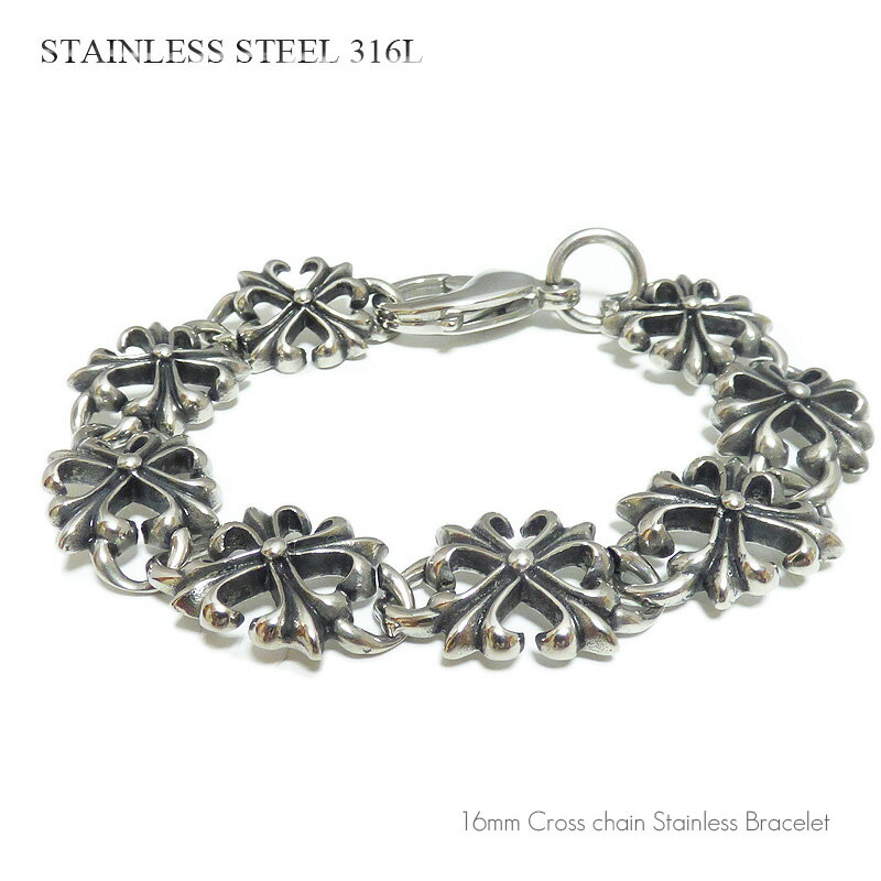 Detail アレルギーに強く丈夫なステンレス（ステンレス・スチール316L）製のブレスレットです。 12mm幅のフローラルクロス（エイビス・クロス）のパーツを連結して仕上げた、存在感は抜群のブレスレットです。 Size/Material ...