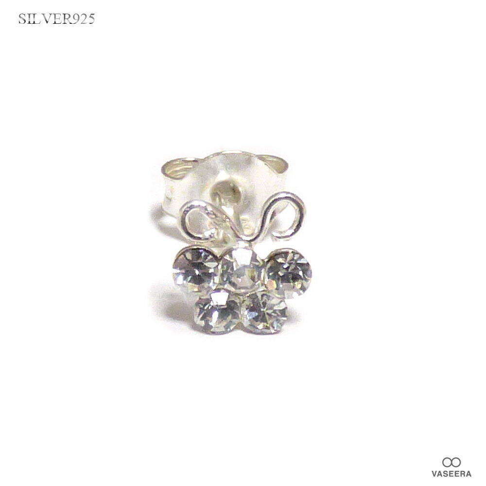 SHOPPING GUIDE お買上げ金額の合計が8,640円以上で送料無料です！ お支払いについて 配送について ギフト梱包について よくあるご質問 配送方法にメール便（ポスト投函）をご選択のお客様へ ※ポストへ投函配送になりますので下記...