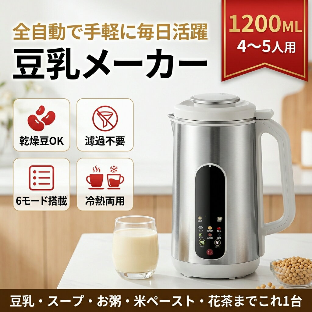 注意事項 ・ラッピング対応は行っておりません。 ・予告なく仕様変更になる場合がございます。 ・写真はイメージです。実際の商品と若干異なる場合がございます。 ・基本は全国一律送料無料と対応させていただきますが、沖縄・北海道・離島地域へお届けの...