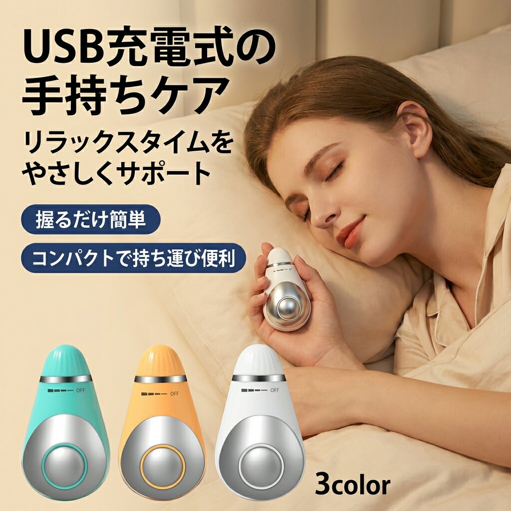 注意事項 ・ラッピング対応は行っておりません。 ・予告なく仕様変更になる場合がございます。 ・写真はイメージです。実際の商品と若干異なる場合がございます。 ・基本は全国一律送料無料と対応させていただきますが、沖縄・北海道・離島地域へお届けの...