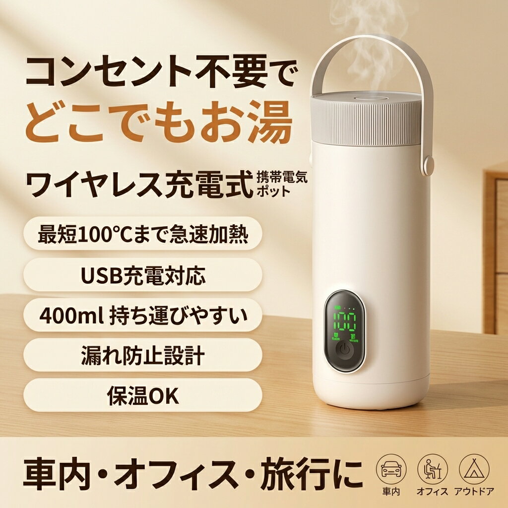 注意事項 ・ラッピング対応は行っておりません。 ・予告なく仕様変更になる場合がございます。 ・写真はイメージです。実際の商品と若干異なる場合がございます。 ・基本は全国一律送料無料と対応させていただきますが、沖縄・北海道・離島地域へお届けの...
