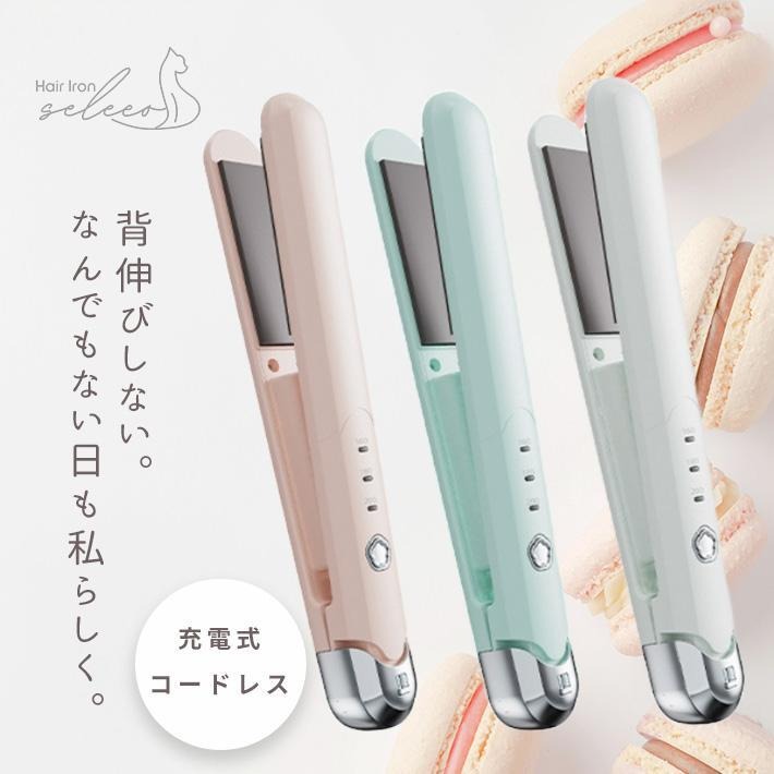 商品説明 商品仕様【サイズ】 約22cm3cm 【重さ】 約185g 【内容品】 本体1、USBケーブル1 商品説明外出先でもサッと使える、コードレスの「充電式ヘアアイロン」。 Type-C USB充電式だから、コンセント不要でいつでもどこ...