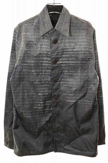 【中古】プラダ PRADA × Herzog & de Meuron シャツ ジャケット サイズ38 ヘルツォーク＆ド・ムーロン ロゴ グレー 【ブランド古着ベクトル】☆AA★260406 メンズ 【ベクトル 古着】 260406ブランドプ...