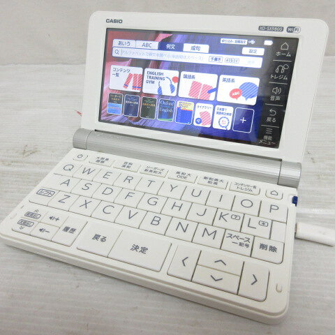 【中古】カシオ CASIO 電子辞書 XD-SX9800 EX-word エクスワード ホワイト 白 動作品 【ベクトル 古着】 260606ブランドカシオ CASIO実寸サイズ 　色ホワイト状態動作品です。 多少汚れがありますが、その他に...