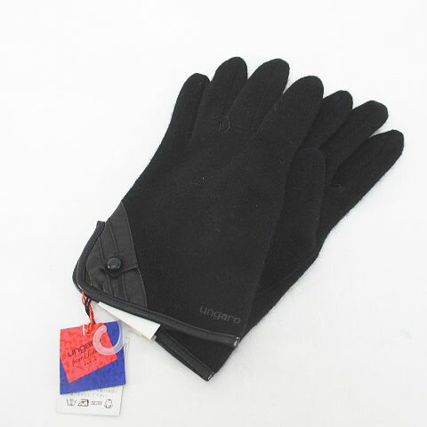 【中古】未使用品 ウンガロ UNGARO 手袋 5本指 グローブ カシミヤ 黒系 ブラック ロゴ 文字 刺繍 タグ付 レディース 【ベクトル 古着】 260119ブランドウンガロ UNGARO実寸サイズ全長 23cm　中指 9cm　手首周り...