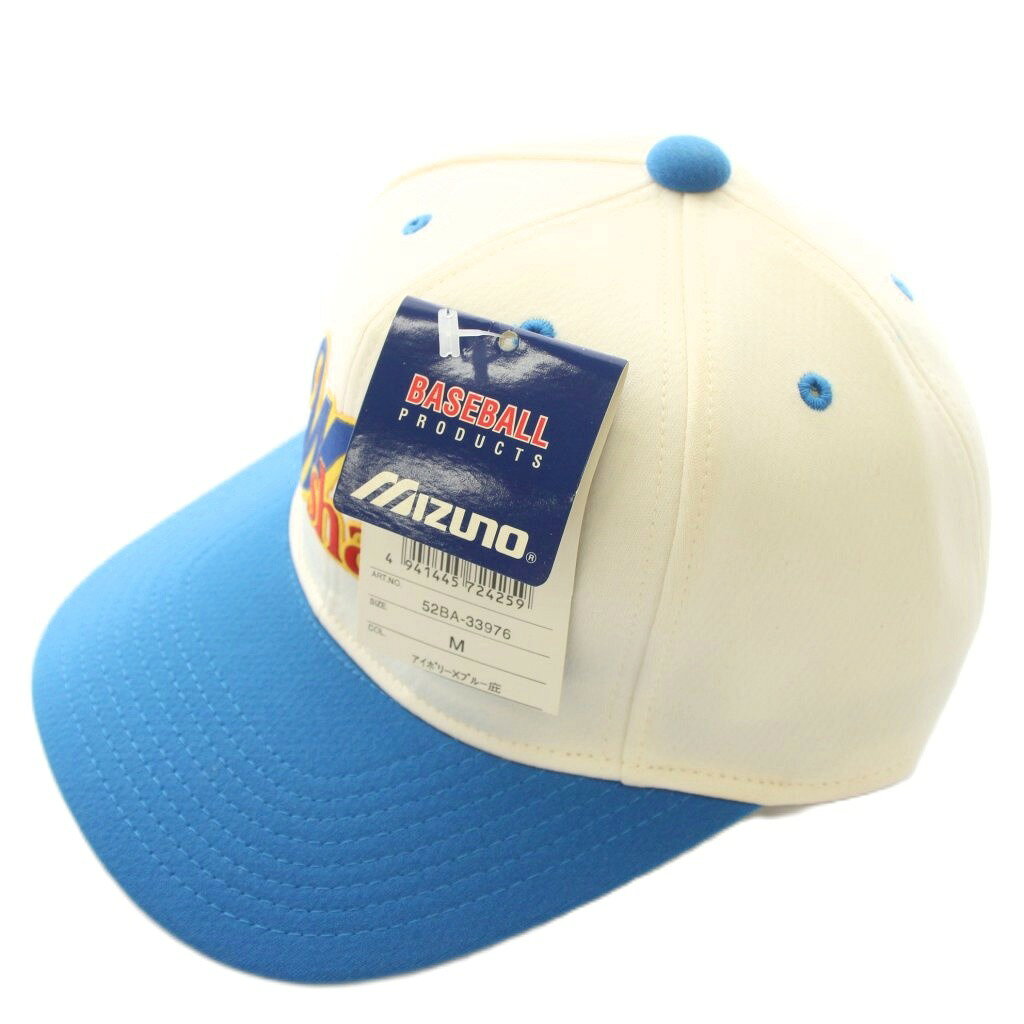 【中古】ミズノ MIZUNO キャップ 野球帽 ロゴ M 白 ホワイト 青 ブルー /HN27 ■MA メンズ 【ベクトル 古着】 260618ブランドミズノ MIZUNO表記サイズM実寸サイズつば：7.5cm　頭周り：58cm　　素材記載...