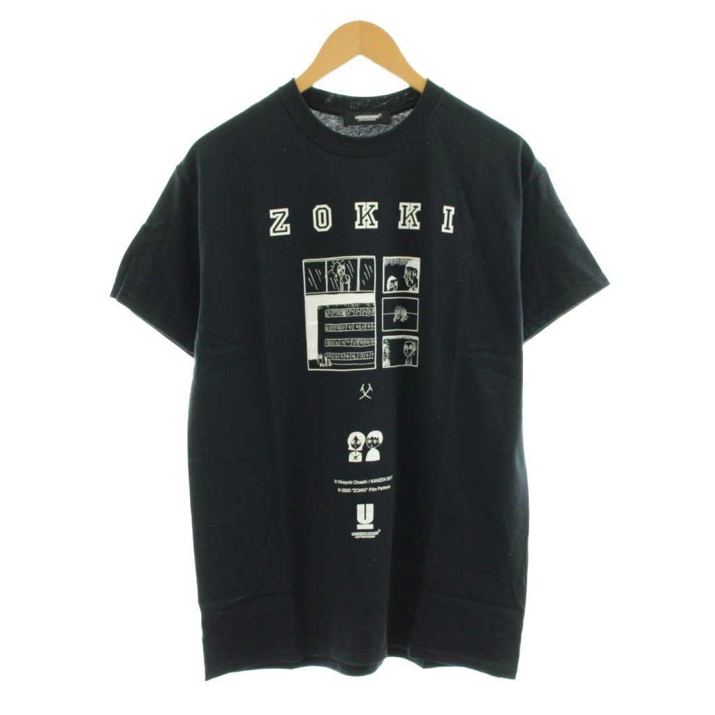 【中古】アンダーカバー UNDERCOVER ゾッキ Tシャツ カットソー 半袖 クルーネック プリント M 黒 ブラック UC1A9808 /KU 23 メンズ 【ベクトル 古着】 260709ブランドアンダーカバー UNDERCOVER...