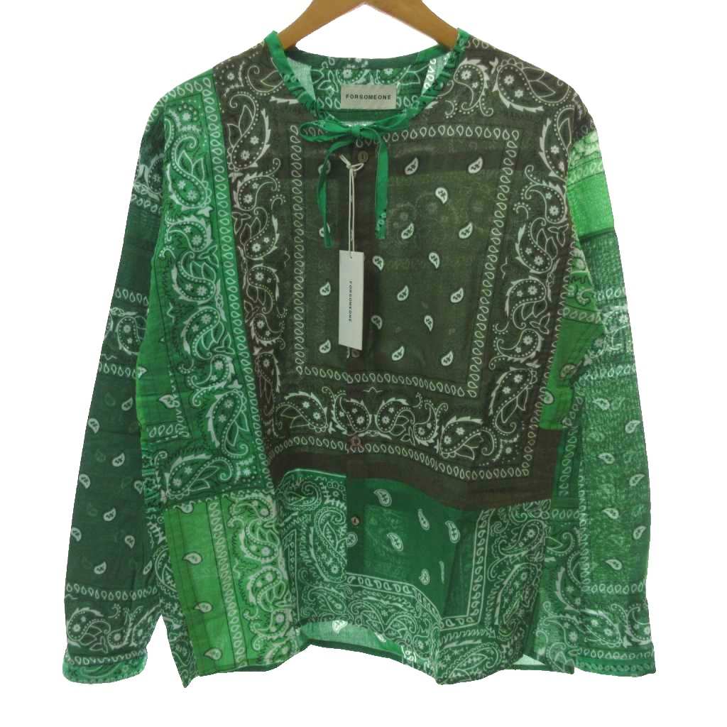 【中古】未使用品 フォーサムワン FORSOMEONE タグ付 BANDANA REMAKE SHIRTS ノーカラーシャツ ペイズリー柄 パッチワーク リボン 46 緑 グリーン メンズ 【ベクトル 古着】 260329表記サイズ46実寸...
