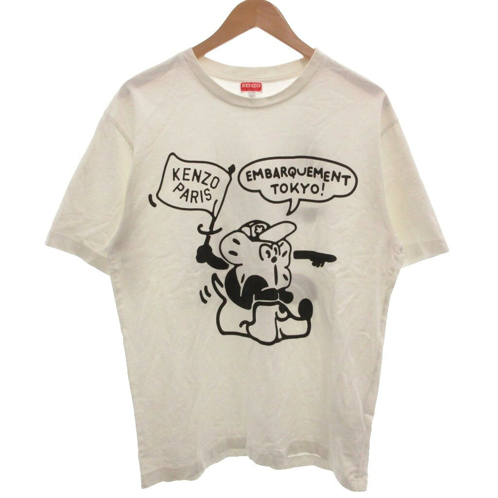 【中古】ケンゾー KENZO Boke Boy Travels Tee Tシャツ カットソー プリント 半袖 L 白 ホワイト /FF メンズ 【ベクトル 古着】 260731ブランドケンゾー KENZO表記サイズL実寸サイズ肩幅：49cm...