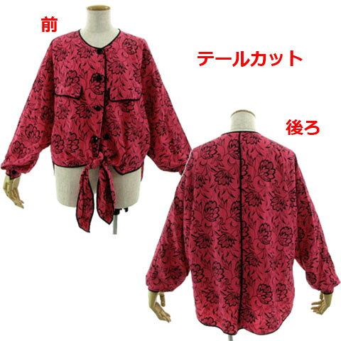 【中古】イタリヤ 伊太利屋 花柄タイフロントブラウス 173567BS7 ノーカラー 長袖 テールカット ピンク ブラック 黒 7A2 レディース 【ベクトル 古着】 260205ブランドイタリヤ 伊太利屋表記サイズ7A2（日本サイズS-M...