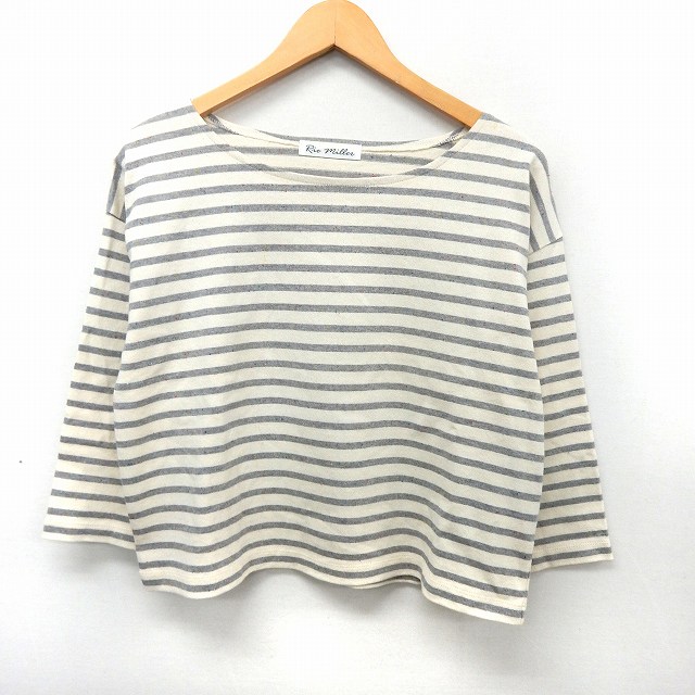 【中古】Rie Miller リエミラー カットソー Tシャツ 七分袖 ボーダー ボートネック 38 ベージュ グレー /ST34 レディース 【ベクトル 古着】 200408 ブランド古着ベクトルプレミアム店表記サイズ38実寸サイズ肩幅：...