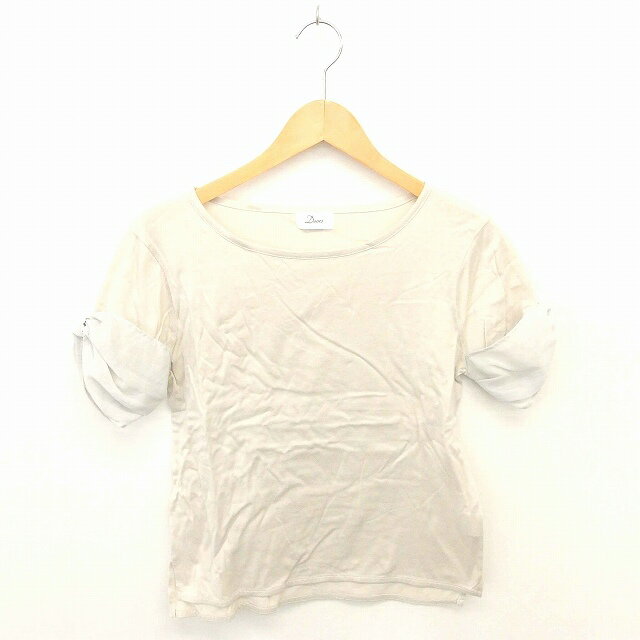 【中古】アーバンリサーチ ドアーズ URBAN RESEARCH DOORS カットソー Tシャツ ボートネック 綿 コットン 無地 シンプル 半袖 F ライトベージュ 薄茶 /TT44 レディース 【ベクトル 古着】 200620 ブラン...