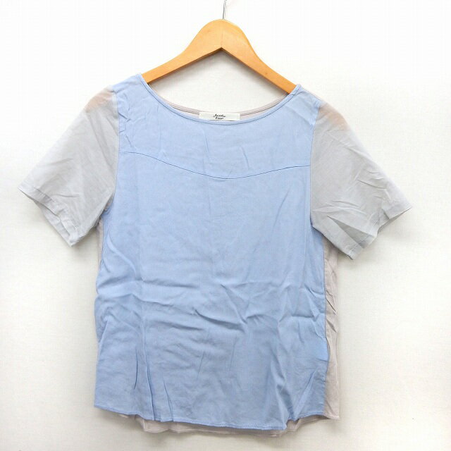 【中古】アナザーエディション ANOTHER EDITION アローズ カットソー Tシャツ 半袖 配色 シンプル ボートネック ブルー グレー /ST34 レディース 【ベクトル 古着】 200422 ブランド古着ベクトルプレミアム店ブラ...