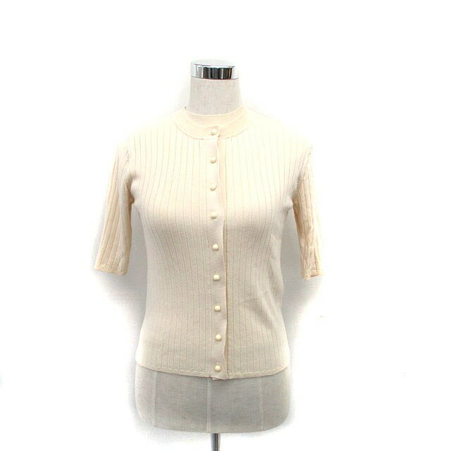 【中古】クミキョク 組曲 KUMIKYOKU アンサンブルニット ノースリーブニット カーディガン 七分袖 シンプル 2 アイボリー 白 /KT1 レディース 【ベクトル 古着】 250512ブランドクミキョク 組曲 KUMIKYOKU表記...