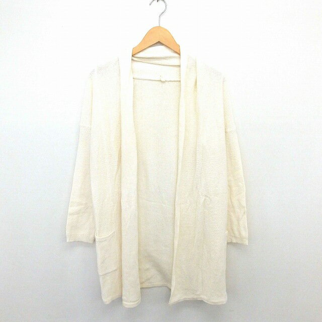 【中古】アングリッド UNGRID カーディガン ニット トッパー ひざ丈 無地 シンプル 綿 コットン 長袖 F ライトベージュ 薄茶 /TT18 レディース 【ベクトル 古着】 200819 ブランド古着ベクトルプレミアム店ブランドアン...