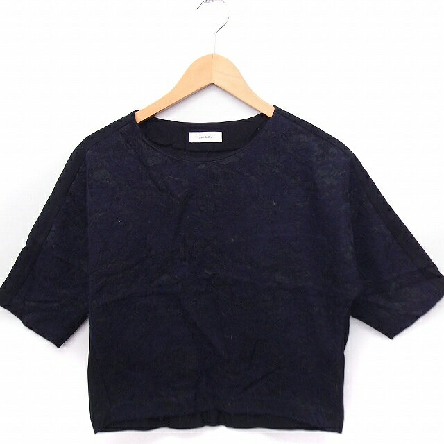 【中古】アナディス dun a dix Tシャツ カットソー 前後切替 レース 丸首 五分袖 ウール混 38 ネイビー 紺 /FT3 レディース 【ベクトル 古着】 201217 ブランド古着ベクトルプレミアム店ブランドアナディス dun ...