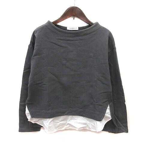 【中古】ユナイテッドアローズ A DAY IN THE LIFE UNITED ARROWS トレーナー スウェット レイヤード 長袖 チャコールグレー 白 ホワイト /MS レディース 【ベクトル 古着】 260310ブランドユナイテッド...