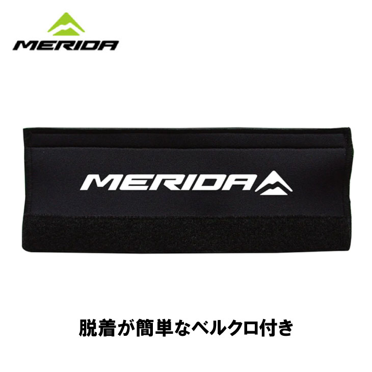 ■カラー：ブラック ■サイズ：24cm × 9cm ■商品コード：【DCS001】 ■JAN：【4950772620813】 ※商品のスペック・パッケージ・デザインは予告なく変更される場合がございます。 　予めご了承ください。MERIDA ...