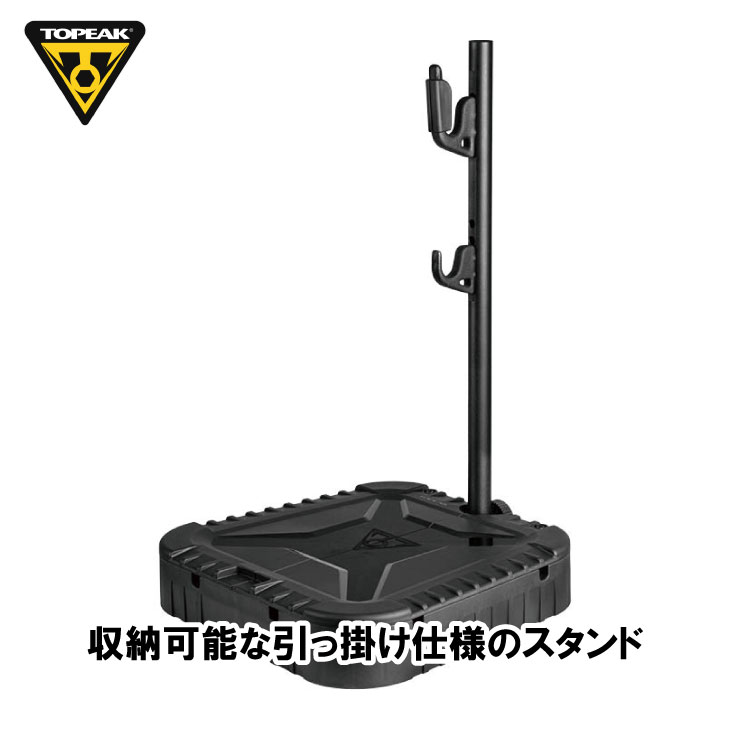 ■アルミ合金／硬化スチール／エンジニアリンググレード ポリマー ■サイズ：L500 x W385 x H670mm ■最大荷重 : 35kg ■重　量：約3.4kg ■商品コード(MR)：【TOD09100】 ■JAN：【471006970...