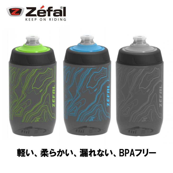 ■カラー：ブラック/グリーン、ブラック/ブルー、ブラック/ホワイト ■ボトル素材：ポリプロピレン ■キャップ素材：食品グレードのシリコーン ■高さ：163mm ■容量：500ml ■重量：67g ■JAN： 【3420581555008】ブ...